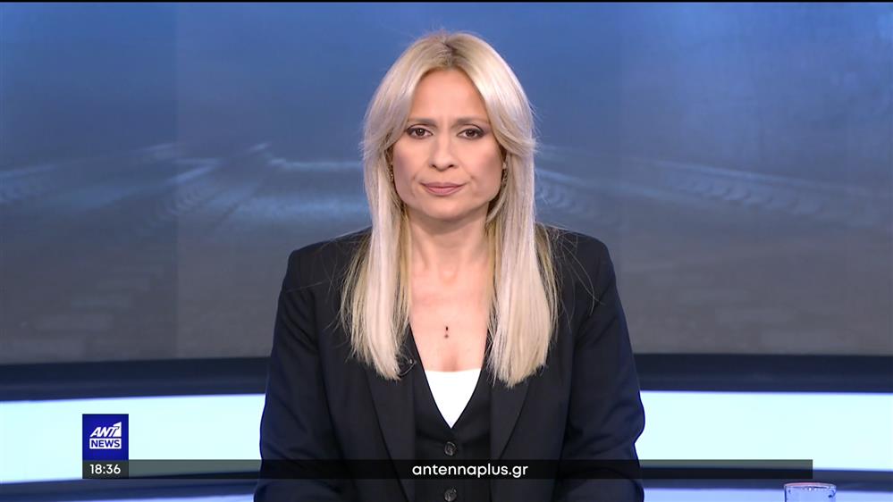 ΑΝΤ1 Web TV / ANT1 NEWS - ΕΚΤΑΚΤΗ ΕΠΙΚΑΙΡΟΤΗΤΑ