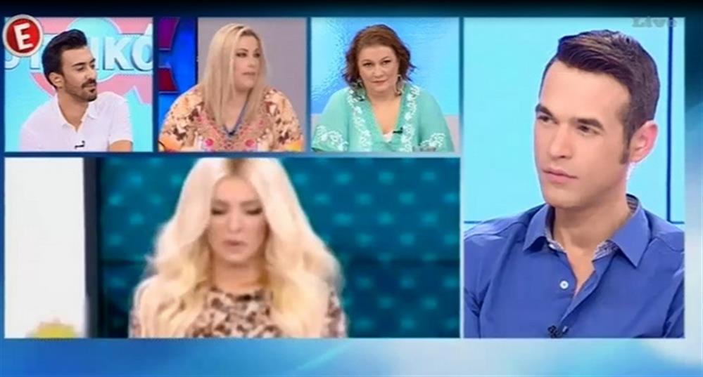 ΑΝΤ1 Web TV / fthis.gr