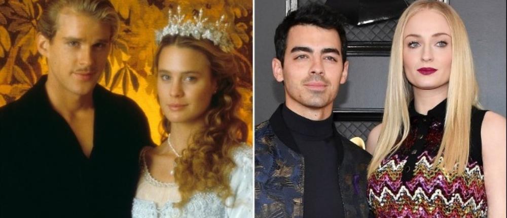 “The Princess Bride”: ένα διαφορετικό remake | Life | ANT1News