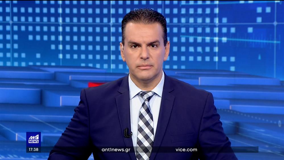 ΑΝΤ1 Web TV / ANT1 NEWS - ΕΚΤΑΚΤΗ ΕΠΙΚΑΙΡΟΤΗΤΑ