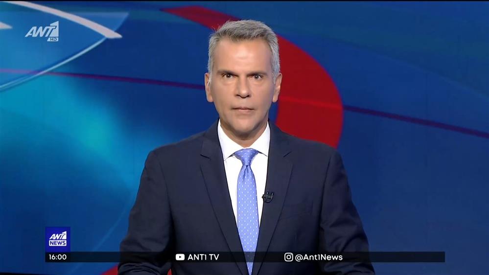 ΑΝΤ1 Web TV / ANT1 NEWS - ΕΚΤΑΚΤΗ ΕΠΙΚΑΙΡΟΤΗΤΑ