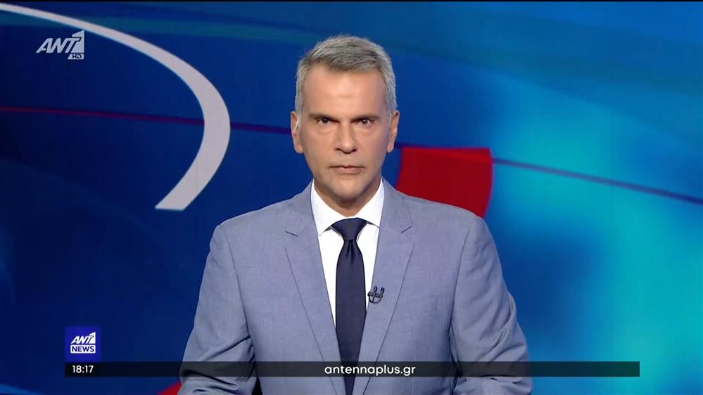 ΑΝΤ1 Web TV / ANT1 NEWS - ΕΚΤΑΚΤΗ ΕΠΙΚΑΙΡΟΤΗΤΑ