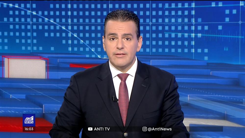 ΑΝΤ1 Web TV / ANT1 NEWS - ΕΚΤΑΚΤΗ ΕΠΙΚΑΙΡΟΤΗΤΑ