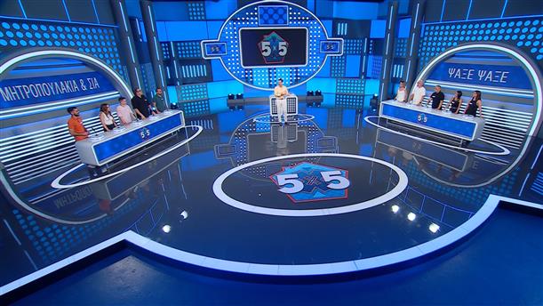 ANT1 TV Live / Προβάλλεται τώρα: ANT1 NEWS - ΚΕΝΤΡΙΚΟ ΔΕΛΤΙΟ