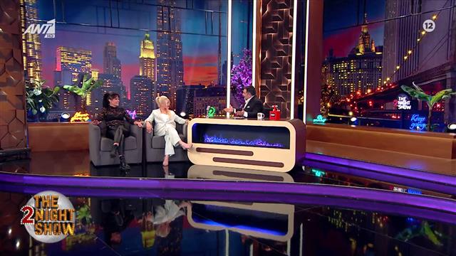 Η Μαρίνα Μπομπέτσι & η Μαρία Ιορδάνοβα από το Scorpios σε μια ...