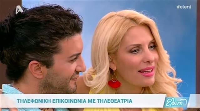 Η τηλεθεάτρια της Μενεγάκη έκλαιγε γιατί μίλησε μαζί της - fthis.gr