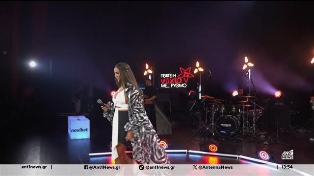 H Ρία Ελληνίδου συνάντησε τον Πάνο Κιάμο στο 21ο Exclusive Live Event ...