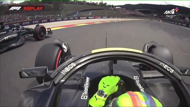 Μάχη Hamilton με Russell - FORMULA 1 - Highlights