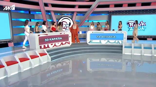 ROUK ZOUK – ΕΠΕΙΣΟΔΙΟ 185 – 2Η ΣΕΖΟΝ - Ρουκ Ζουκ