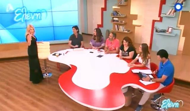 H πρώτη εμφάνιση της Μενεγάκη - fthis.gr