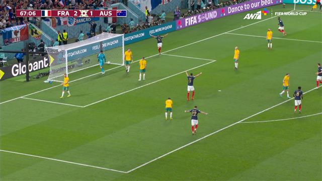 Γαλλία - Αυστραλία | 3 – 1 στο 68’ - FIFA WORLD CUP QATAR 2022