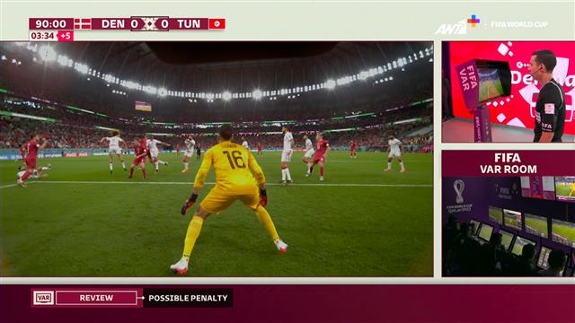 Δανία - Τυνησία | Η Δανία ζήτησε πέναλτι στο 94' - FIFA WORLD CUP QATAR 2022