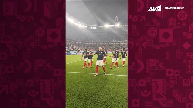 Γαλλία: Ο δρόμος προς τον τελικό - FIFA WORLD CUP QATAR 2022