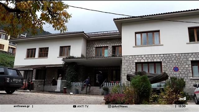 Αποστολή της Axion Hellas στην Κόνιτσα - ΥΓΕΙΑ - ΠΕΡΙΒΑΛΛΟΝ