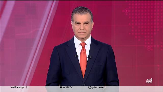 ANT1 NEWS 08-02-2025 ΣΤΙΣ 13:00 - ANT1 NEWS - 13:00