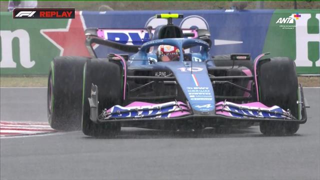 Εντυπωσιακά πλάνα της Alpine - FORMULA 1 - Highlights