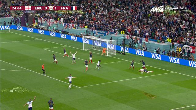 Αγγλία - Γαλλία |Οι Αγγλοι ζήτησαν πέναλτι στο 24' - FIFA WORLD CUP QATAR 2022