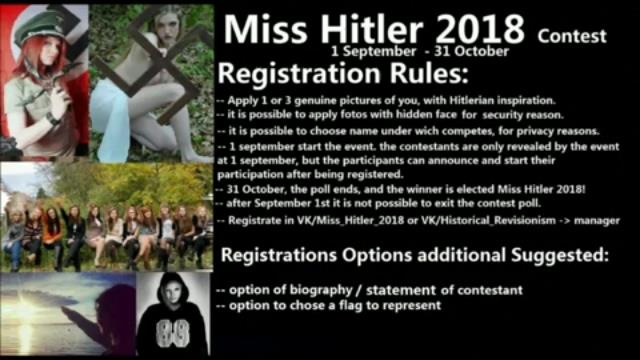 Διαγωνισμός με την ομορφότερη «Miss Hitler» σε ρωσικό κοινωνικό δίκτυο ...