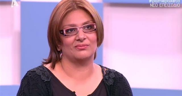 Η ιστορία στο Παμε Πακετο - fthis.gr