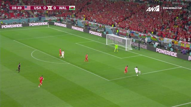 ΗΠΑ - Ουαλία | Μεγάλη ευκαιρία για τις ΗΠΑ - FIFA WORLD CUP QATAR 2022