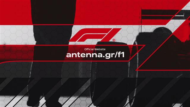 FORMULA 1 – Official Website - ANT1 Trailers