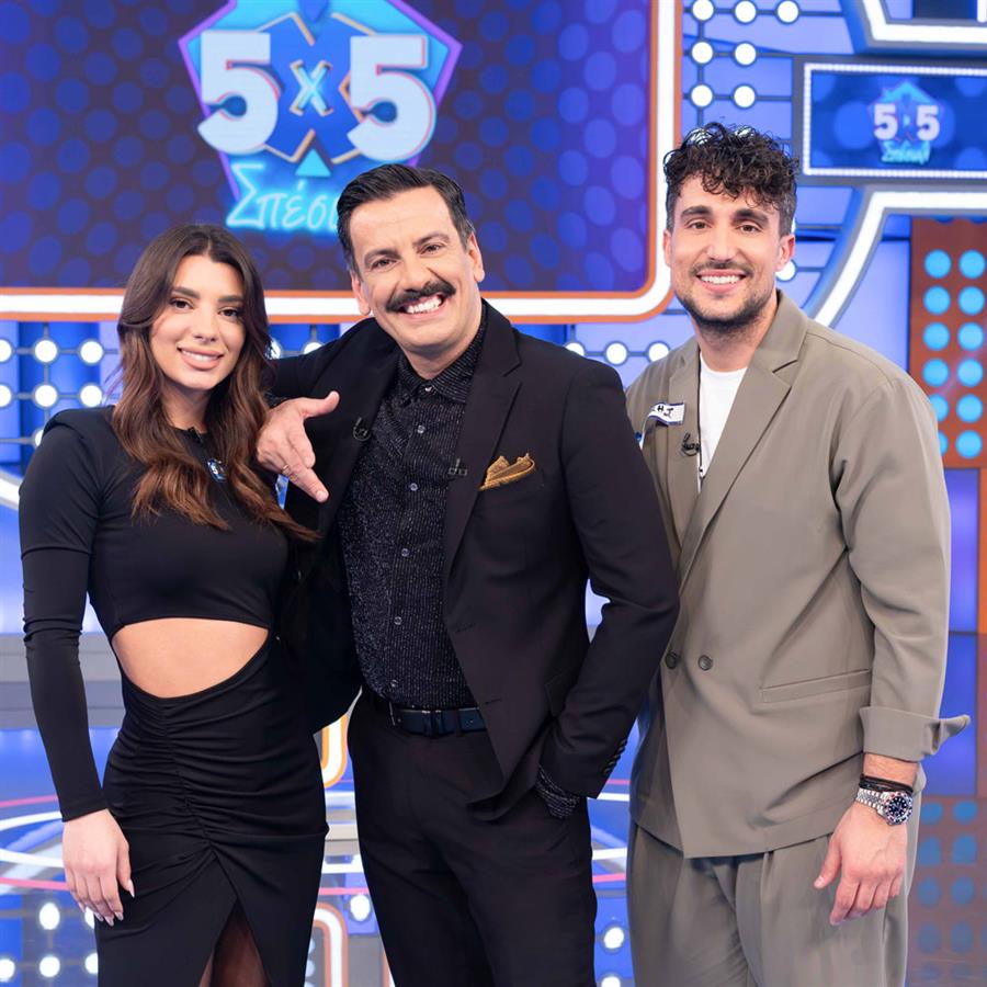 ANT1 TV / 5X5 ΣΠΕΣΙΑΛ / Φωτογραφίες