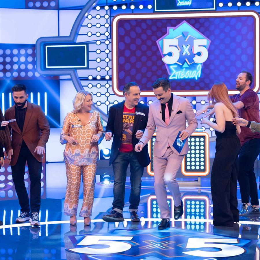 ANT1 TV / 5X5 ΣΠΕΣΙΑΛ / Φωτογραφίες