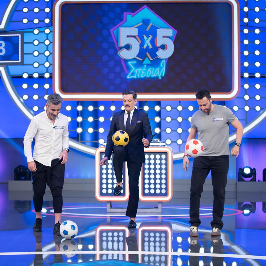 ANT1 TV / 5X5 ΣΠΕΣΙΑΛ / Φωτογραφίες