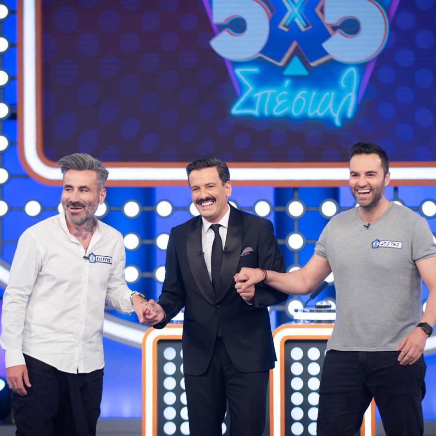 ANT1 TV / 5X5 ΣΠΕΣΙΑΛ / Φωτογραφίες