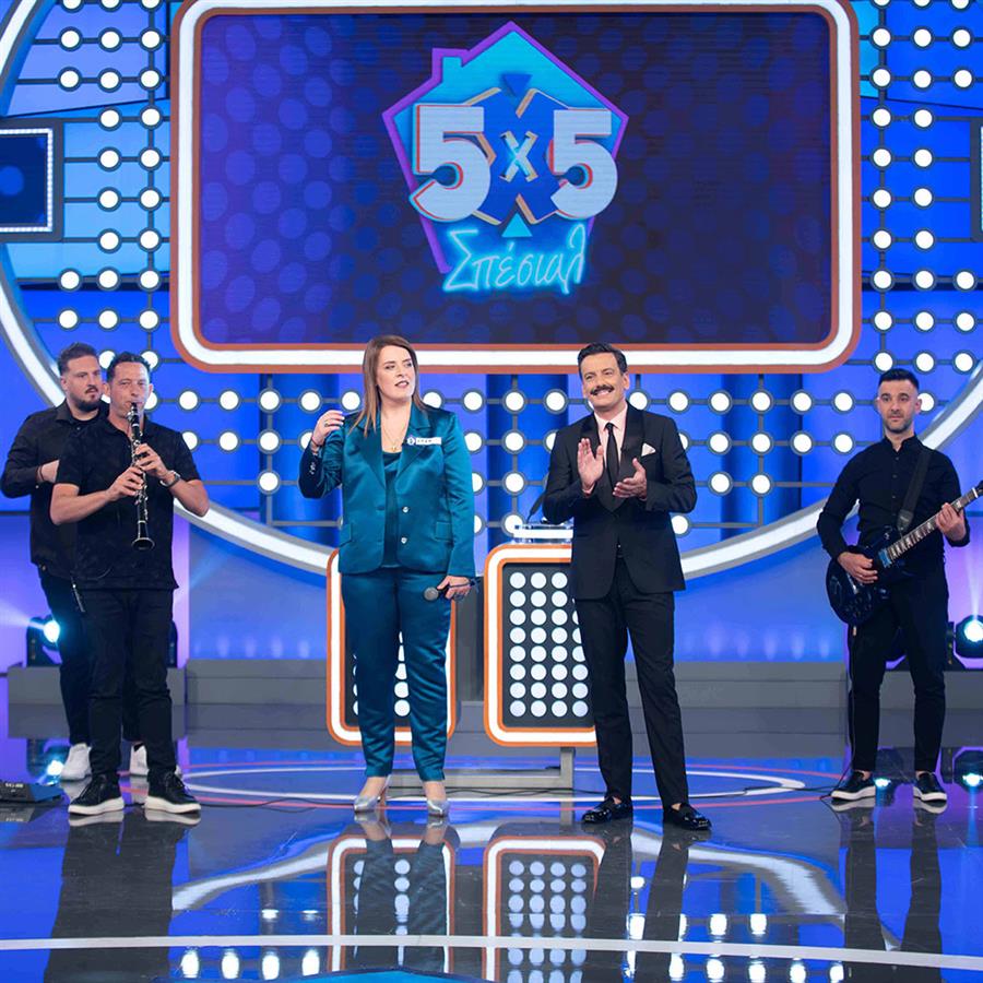 ANT1 TV / 5X5 ΣΠΕΣΙΑΛ / Φωτογραφίες