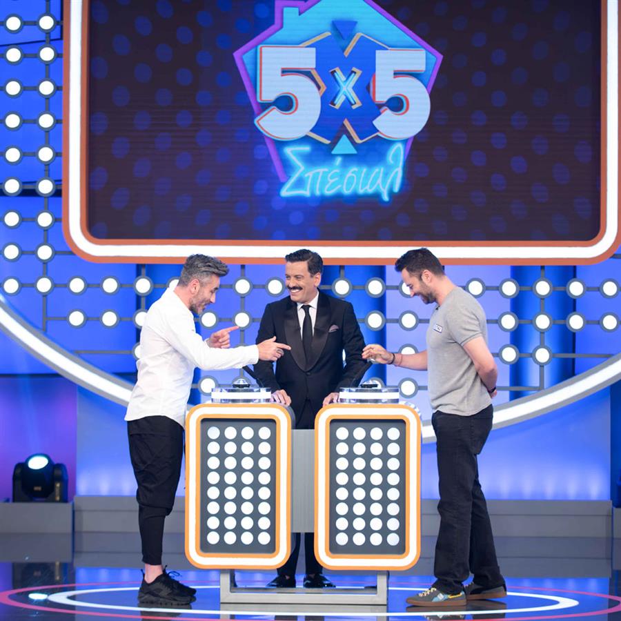 ANT1 TV / 5X5 ΣΠΕΣΙΑΛ / Φωτογραφίες