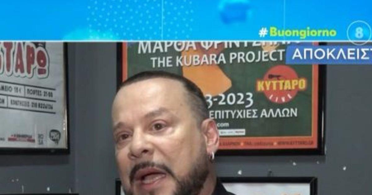 Χρήστος Δάντης: "Το My Number One μπορεί να θεωρηθεί από κάποιους ακόμα ...